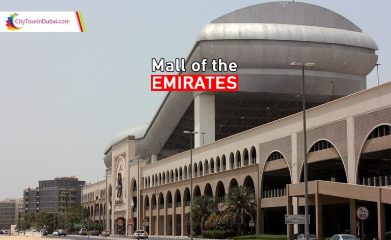 Mall of the Emirates – Things to Do, Ticket, Timing