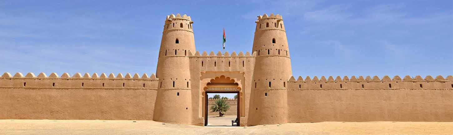 Al Ain City Tour for Luxury Private & Group