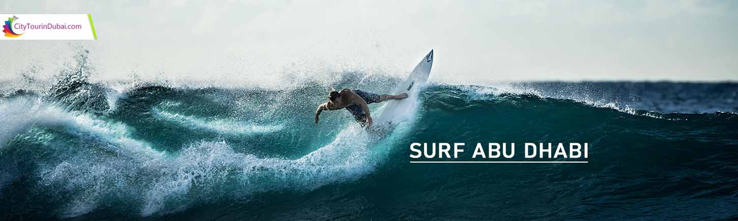 Surf Abu Dhabi: World's Largest Wave Pool